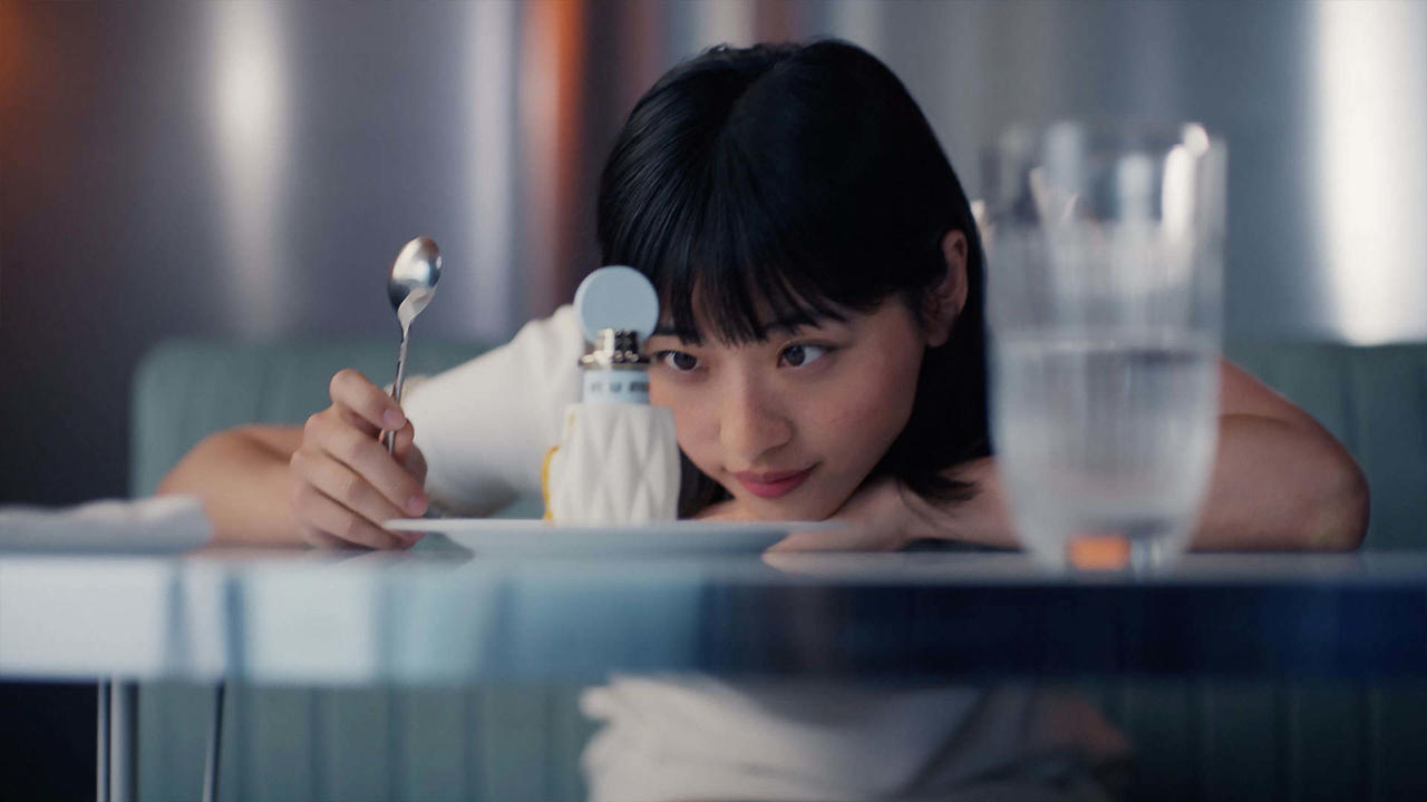 MIU MIU Fleur De Lait - Operandi MGMT